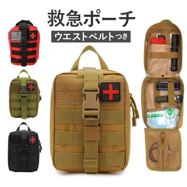 お正月 初売り 初詣 お年玉 成人の日 成人式 節分 バレンタインデー 桃の節句（ひなまつり） ホワイトデー 春物入荷 お花見 入学式 ゴールデンウィーク 母の日 衣替え 父の日 梅雨 夏物入荷 山開き 海開き 七夕 お中元 暑中お見舞い ...