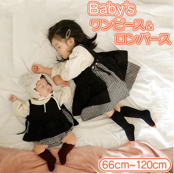 ご利用シーンやイベントなど: お正月 初売り 初詣 お年玉 成人の日 成人式 節分 バレンタインデー 桃の節句（ひなまつり） ホワイトデー 春物入荷 お花見 入学式 ゴールデンウィーク 母の日 衣替え 父の日 梅雨 夏物入荷 山開き 海開き...