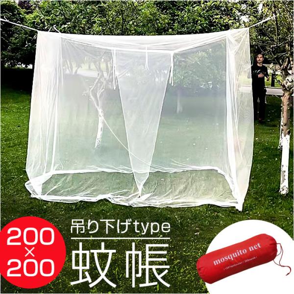 ホワイト 白 お正月 初売り 初詣 お年玉 成人の日 成人式 節分 バレンタインデー 桃の節句（ひなまつり） ホワイトデー 春物入荷 お花見 入学式 ゴールデンウィーク 母の日 衣替え 父の日 梅雨 夏物入荷 山開き 海開き 七夕 お中元 ...