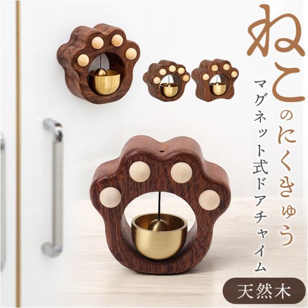 お正月 初売り 初詣 お年玉 成人の日 成人式 節分 バレンタインデー 桃の節句（ひなまつり） ホワイトデー 春物入荷 お花見 入学式 ゴールデンウィーク 母の日 衣替え 父の日 梅雨 夏物入荷 山開き 海開き 七夕 お中元 暑中お見舞い ...