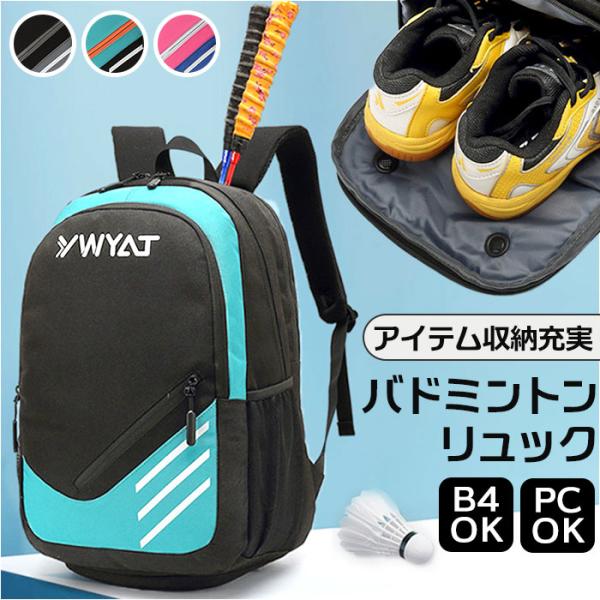 お正月 初売り 初詣 お年玉 成人の日 成人式 節分 バレンタインデー 桃の節句（ひなまつり） ホワイトデー 春物入荷 お花見 入学式 ゴールデンウィーク 母の日 衣替え 父の日 梅雨 夏物入荷 山開き 海開き 七夕 お中元 暑中お見舞い ...