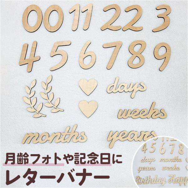 お正月 初売り 初詣 お年玉 成人の日 成人式 節分 バレンタインデー 桃の節句（ひなまつり） ホワイトデー 春物入荷 お花見 入学式 ゴールデンウィーク 母の日 衣替え 父の日 梅雨 夏物入荷 山開き 海開き 七夕 お中元 暑中お見舞い ...