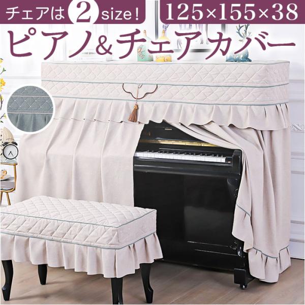 ご利用シーンやイベントなど: お正月 初売り 初詣 お年玉 成人の日 成人式 節分 バレンタインデー 桃の節句（ひなまつり） ホワイトデー 春物入荷 お花見 入学式 ゴールデンウィーク 母の日 衣替え 父の日 梅雨 夏物入荷 山開き 海開き...