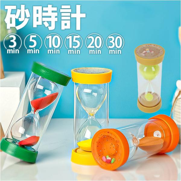 ご利用シーンやイベントなど: お正月 初売り 初詣 お年玉 成人の日 成人式 節分 バレンタインデー 桃の節句（ひなまつり） ホワイトデー 春物入荷 お花見 入学式 ゴールデンウィーク 母の日 衣替え 父の日 梅雨 夏物入荷 山開き 海開き...