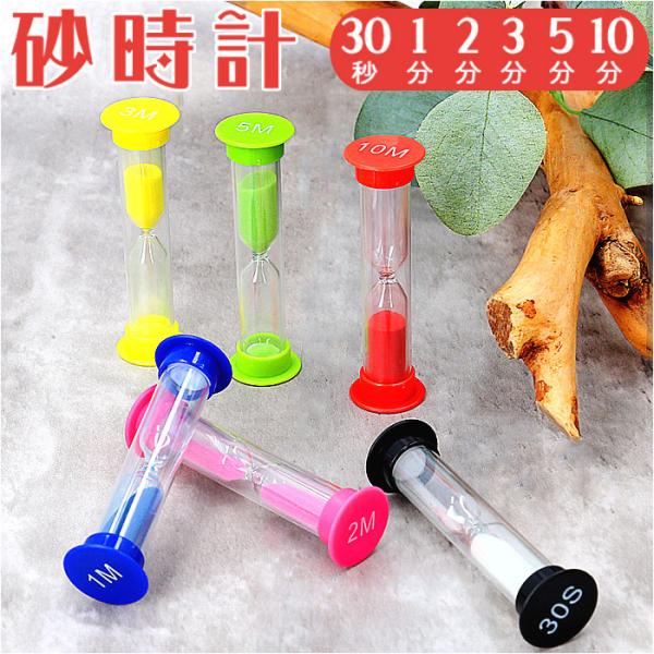 ご利用シーンやイベントなど: お正月 初売り 初詣 お年玉 成人の日 成人式 節分 バレンタインデー 桃の節句（ひなまつり） ホワイトデー 春物入荷 お花見 入学式 ゴールデンウィーク 母の日 衣替え 父の日 梅雨 夏物入荷 山開き 海開き...