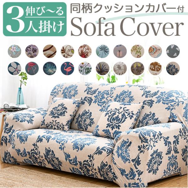 お正月 初売り 初詣 お年玉 成人の日 成人式 節分 バレンタインデー 桃の節句（ひなまつり） ホワイトデー 春物入荷 お花見 入学式 ゴールデンウィーク 母の日 衣替え 父の日 梅雨 夏物入荷 山開き 海開き 七夕 お中元 暑中お見舞い ...