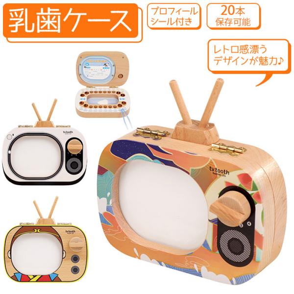 ご利用シーンやイベントなど: お正月 初売り 初詣 お年玉 成人の日 成人式 節分 バレンタインデー 桃の節句（ひなまつり） ホワイトデー 春物入荷 お花見 入学式 ゴールデンウィーク 母の日 衣替え 父の日 梅雨 夏物入荷 山開き 海開き...