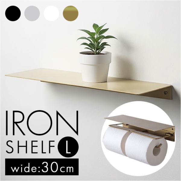 ブラック アンティークゴールド ホワイト ウォームグレー 黒 白 金 お正月 初売り 初詣 お年玉 成人の日 成人式 節分 バレンタインデー 桃の節句（ひなまつり） ホワイトデー 春物入荷 お花見 入学式 ゴールデンウィーク 母の日 衣替え...