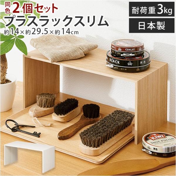 ご利用シーンやイベントなど: お正月 初売り 初詣 お年玉 成人の日 成人式 節分 バレンタインデー 桃の節句（ひなまつり） ホワイトデー 春物入荷 お花見 入学式 ゴールデンウィーク 母の日 衣替え 父の日 梅雨 夏物入荷 山開き 海開き...
