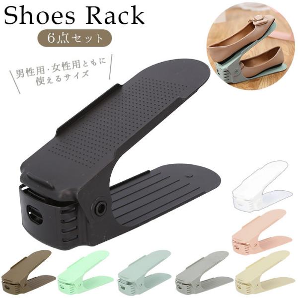 ご利用シーンやイベントなど:お正月 初売り 初詣 お年玉 成人の日 成人式 節分 バレンタインデー 桃の節句（ひなまつり） ホワイトデー 春物入荷 お花見 入学式 ゴールデンウィーク 母の日 衣替え 父の日 梅雨 夏物入荷 山開き 海開き ...