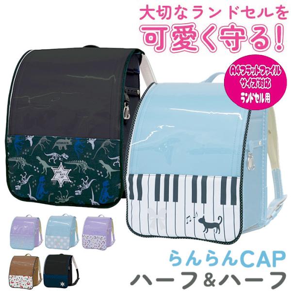 ご利用シーンやイベントなど: お正月 初売り 初詣 お年玉 成人の日 成人式 節分 バレンタインデー 桃の節句（ひなまつり） ホワイトデー 春物入荷 お花見 入学式 ゴールデンウィーク 母の日 衣替え 父の日 梅雨 夏物入荷 山開き 海開き...