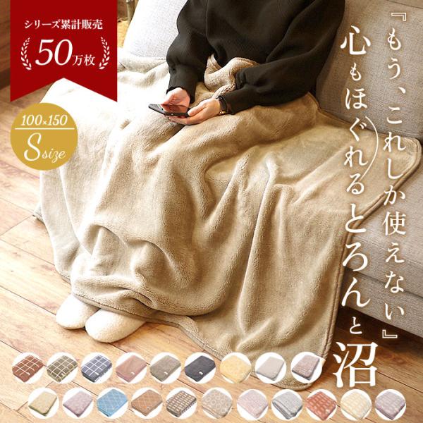 ご利用シーンやイベントなど: お正月 初売り 初詣 お年玉 成人の日 成人式 節分 バレンタインデー 桃の節句（ひなまつり） ホワイトデー 春物入荷 お花見 入学式 ゴールデンウィーク 母の日 衣替え 父の日 梅雨 夏物入荷 山開き 海開き...