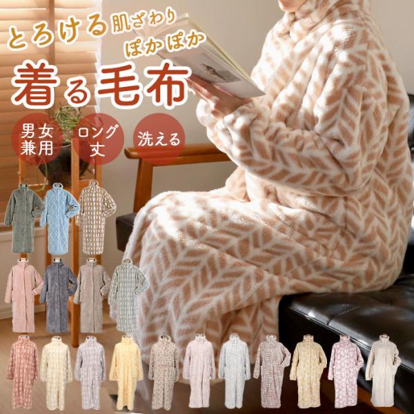 ご利用シーンやイベントなど: お正月 初売り 初詣 お年玉 成人の日 成人式 節分 バレンタインデー 桃の節句（ひなまつり） ホワイトデー 春物入荷 お花見 入学式 ゴールデンウィーク 母の日 衣替え 父の日 梅雨 夏物入荷 山開き 海開き...