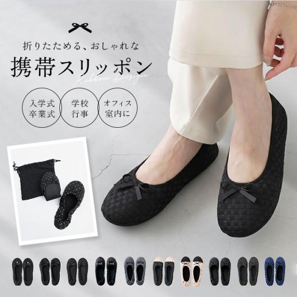 お正月 初売り 初詣 お年玉 成人の日 成人式 節分 バレンタインデー 桃の節句（ひなまつり） ホワイトデー 春物入荷 お花見 入学式 ゴールデンウィーク 母の日 衣替え 父の日 梅雨 夏物入荷 山開き 海開き 七夕 お中元 暑中お見舞い ...