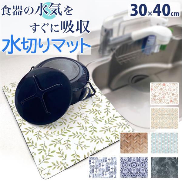ご利用シーンやイベントなど: お正月 初売り 初詣 お年玉 成人の日 成人式 節分 バレンタインデー 桃の節句（ひなまつり） ホワイトデー 春物入荷 お花見 入学式 ゴールデンウィーク 母の日 衣替え 父の日 梅雨 夏物入荷 山開き 海開き...