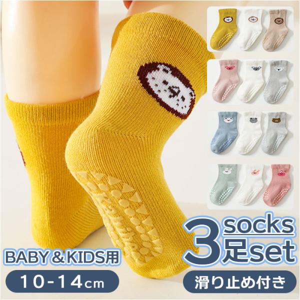 ご利用シーンやイベントなど: お正月 初売り 初詣 お年玉 成人の日 成人式 節分 バレンタインデー 桃の節句（ひなまつり） ホワイトデー 春物入荷 お花見 入学式 ゴールデンウィーク 母の日 衣替え 父の日 梅雨 夏物入荷 山開き 海開き...