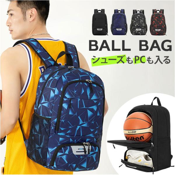 ブラック ブルー グレー ネイビー レッド 黒 青 紺 赤 お正月 初売り 初詣 お年玉 成人の日 成人式 節分 バレンタインデー 桃の節句（ひなまつり） ホワイトデー 春物入荷 お花見 入学式 ゴールデンウィーク 母の日 衣替え 父の日 ...