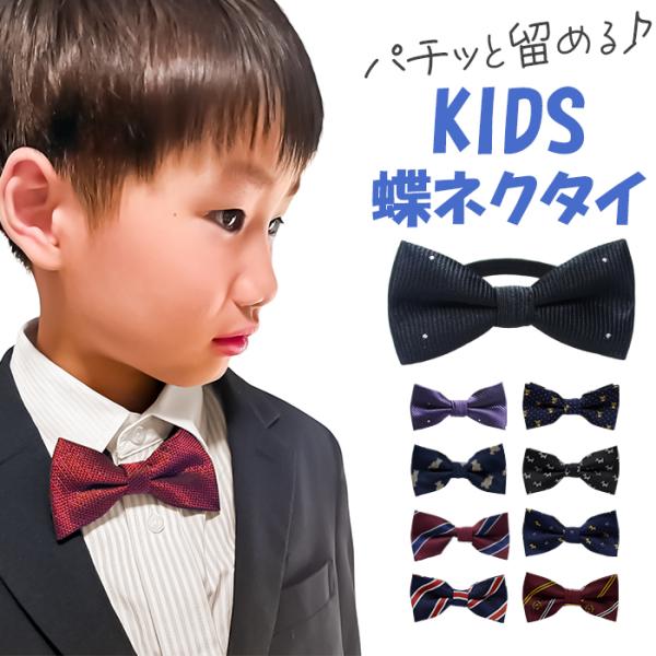 お正月 初売り 初詣 お年玉 成人の日 成人式 節分 バレンタインデー 桃の節句（ひなまつり） ホワイトデー 春物入荷 お花見 入学式 ゴールデンウィーク 母の日 衣替え 父の日 梅雨 夏物入荷 山開き 海開き 七夕 お中元 暑中お見舞い ...