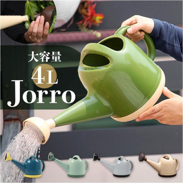 お正月 初売り 初詣 お年玉 成人の日 成人式 節分 バレンタインデー 桃の節句（ひなまつり） ホワイトデー 春物入荷 お花見 入学式 ゴールデンウィーク 母の日 衣替え 父の日 梅雨 夏物入荷 山開き 海開き 七夕 お中元 暑中お見舞い ...