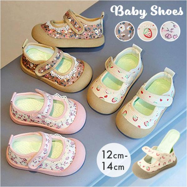 お正月 初売り 初詣 お年玉 成人の日 成人式 節分 バレンタインデー 桃の節句（ひなまつり） ホワイトデー 春物入荷 お花見 入学式 ゴールデンウィーク 母の日 衣替え 父の日 梅雨 夏物入荷 山開き 海開き 七夕 お中元 暑中お見舞い ...