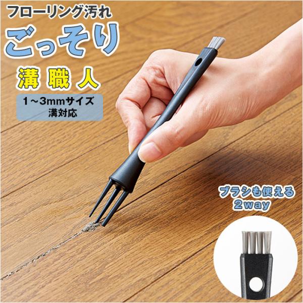 ご利用シーンやイベントなど: お正月 初売り 初詣 お年玉 成人の日 成人式 節分 バレンタインデー 桃の節句（ひなまつり） ホワイトデー 春物入荷 お花見 入学式 ゴールデンウィーク 母の日 衣替え 父の日 梅雨 夏物入荷 山開き 海開き...