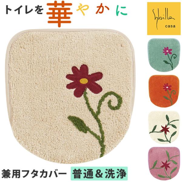 お正月 初売り 初詣 お年玉 成人の日 成人式 節分 バレンタインデー 桃の節句（ひなまつり） ホワイトデー 春物入荷 お花見 入学式 ゴールデンウィーク 母の日 衣替え 父の日 梅雨 夏物入荷 山開き 海開き 七夕 お中元 暑中お見舞い ...