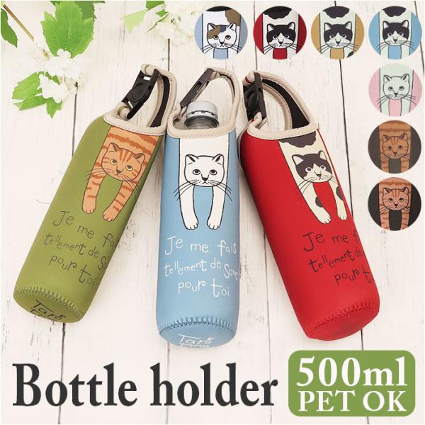 ご利用シーンやイベントなど: お正月 初売り 初詣 お年玉 成人の日 成人式 節分 バレンタインデー 桃の節句（ひなまつり） ホワイトデー 春物入荷 お花見 入学式 ゴールデンウィーク 母の日 衣替え 父の日 梅雨 夏物入荷 山開き 海開き...