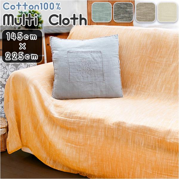 ご利用シーンやイベントなど: お正月 初売り 初詣 お年玉 成人の日 成人式 節分 バレンタインデー 桃の節句（ひなまつり） ホワイトデー 春物入荷 お花見 入学式 ゴールデンウィーク 母の日 衣替え 父の日 梅雨 夏物入荷 山開き 海開き...