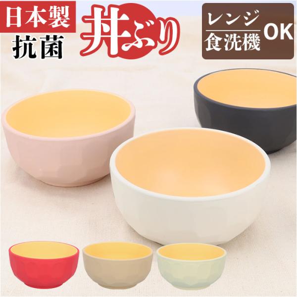 ご利用シーンやイベントなど: お正月 初売り 初詣 お年玉 成人の日 成人式 節分 バレンタインデー 桃の節句（ひなまつり） ホワイトデー 春物入荷 お花見 入学式 ゴールデンウィーク 母の日 衣替え 父の日 梅雨 夏物入荷 山開き 海開き...