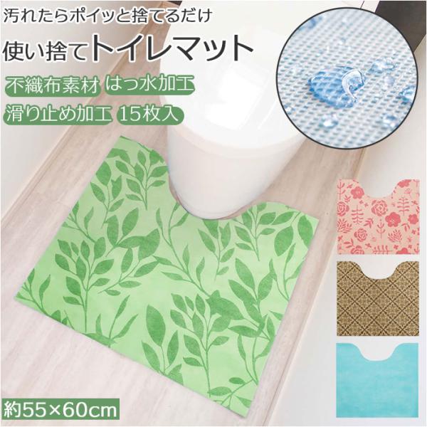 ご利用シーンやイベントなど: お正月 初売り 初詣 お年玉 成人の日 成人式 節分 バレンタインデー 桃の節句（ひなまつり） ホワイトデー 春物入荷 お花見 入学式 ゴールデンウィーク 母の日 衣替え 父の日 梅雨 夏物入荷 山開き 海開き...