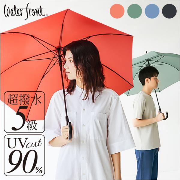 ブラック ジェイブルー オリーブ  テラコッタ お正月 初売り 初詣 お年玉 成人の日 成人式 節分 バレンタインデー 桃の節句（ひなまつり） ホワイトデー 春物入荷 お花見 入学式 ゴールデンウィーク 母の日 衣替え 父の日 梅雨 夏物入...