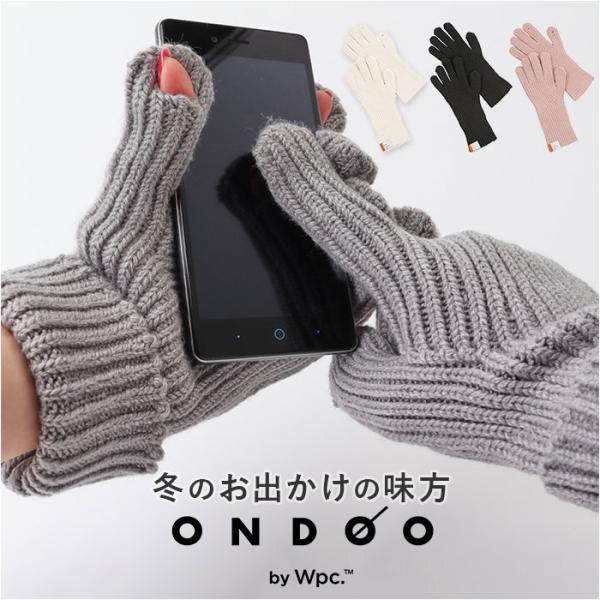 ブラック グレー アイボリー ピンク お正月 初売り 初詣 お年玉 成人の日 成人式 節分 バレンタインデー 桃の節句（ひなまつり） ホワイトデー 春物入荷 お花見 入学式 ゴールデンウィーク 母の日 衣替え 父の日 梅雨 夏物入荷 山開き...