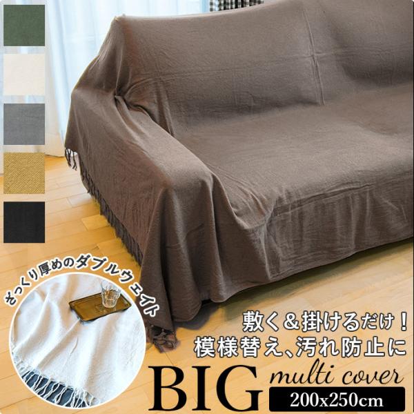 ご利用シーンやイベントなど:お正月 初売り 初詣 お年玉 成人の日 成人式 節分 バレンタインデー 桃の節句（ひなまつり） ホワイトデー 春物入荷 お花見 入学式 ゴールデンウィーク 母の日 衣替え 父の日 梅雨 夏物入荷 山開き 海開き ...