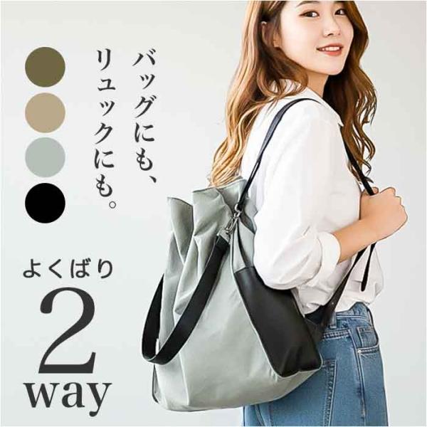 お正月 初売り 初詣 お年玉 成人の日 成人式 節分 バレンタインデー 桃の節句（ひなまつり） ホワイトデー 春物入荷 お花見 入学式 ゴールデンウィーク 母の日 衣替え 父の日 梅雨 夏物入荷 山開き 海開き 七夕 お中元 暑中お見舞い ...