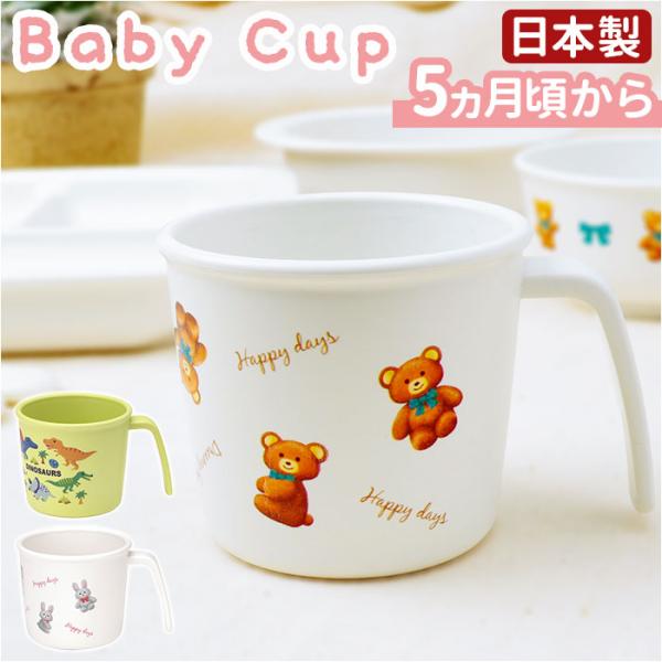 ご利用シーンやイベントなど: お正月 初売り 初詣 お年玉 成人の日 成人式 節分 バレンタインデー 桃の節句（ひなまつり） ホワイトデー 春物入荷 お花見 入学式 ゴールデンウィーク 母の日 衣替え 父の日 梅雨 夏物入荷 山開き 海開き...