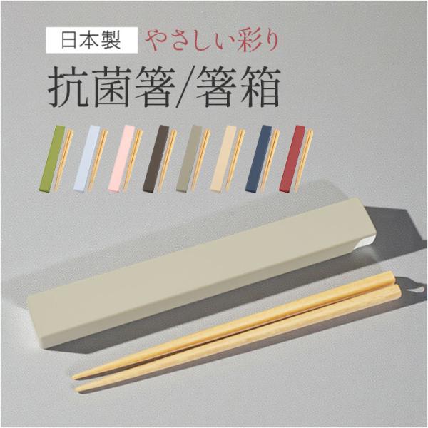 るり色 あかね色 うぐいす色 みず色 さくら色 くるみ色 あま色 きなり色 お正月 初売り 初詣 お年玉 成人の日 成人式 節分 バレンタインデー 桃の節句（ひなまつり） ホワイトデー 春物入荷 お花見 入学式 ゴールデンウィーク 母の日 ...