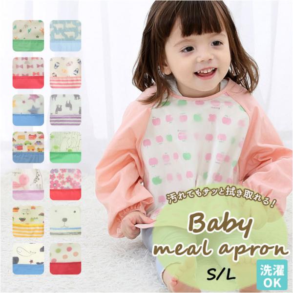 ご利用シーンやイベントなど: お正月 初売り 初詣 お年玉 成人の日 成人式 節分 バレンタインデー 桃の節句（ひなまつり） ホワイトデー 春物入荷 お花見 入学式 ゴールデンウィーク 母の日 衣替え 父の日 梅雨 夏物入荷 山開き 海開き...