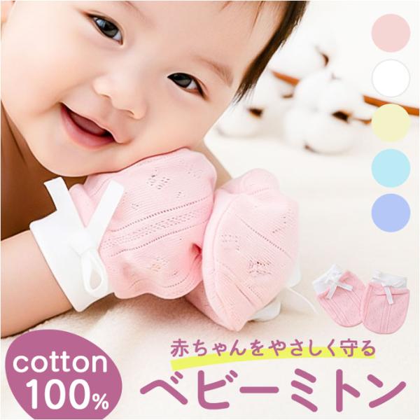 お正月 初売り 初詣 お年玉 成人の日 成人式 節分 バレンタインデー 桃の節句（ひなまつり） ホワイトデー 春物入荷 お花見 入学式 ゴールデンウィーク 母の日 衣替え 父の日 梅雨 夏物入荷 山開き 海開き 七夕 お中元 暑中お見舞い ...