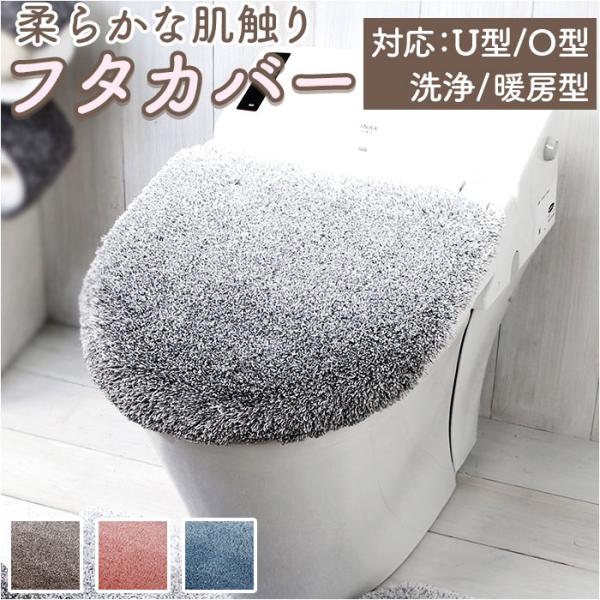 ご利用シーンやイベントなど: お正月 初売り 初詣 お年玉 成人の日 成人式 節分 バレンタインデー 桃の節句（ひなまつり） ホワイトデー 春物入荷 お花見 入学式 ゴールデンウィーク 母の日 衣替え 父の日 梅雨 夏物入荷 山開き 海開き...