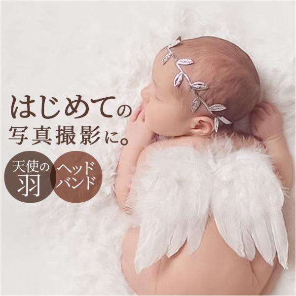 ご利用シーンやイベントなど: お正月 初売り 初詣 お年玉 成人の日 成人式 節分 バレンタインデー 桃の節句（ひなまつり） ホワイトデー 春物入荷 お花見 入学式 ゴールデンウィーク 母の日 衣替え 父の日 梅雨 夏物入荷 山開き 海開き...