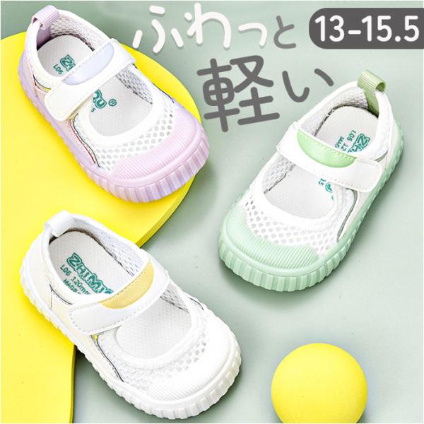 お正月 初売り 初詣 お年玉 成人の日 成人式 節分 バレンタインデー 桃の節句（ひなまつり） ホワイトデー 春物入荷 お花見 入学式 ゴールデンウィーク 母の日 衣替え 父の日 梅雨 夏物入荷 山開き 海開き 七夕 お中元 暑中お見舞い ...