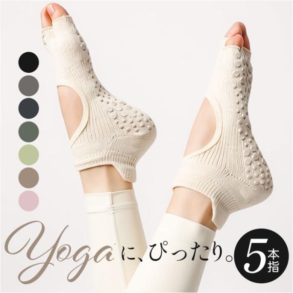 スポーツソックス レッグウェア フットウェア ホワイト ブラック グレー ブラウン グリーン ピンク インディゴ オリーブグリーン お正月 初売り 初詣 お年玉 成人の日 成人式 節分 バレンタインデー 桃の節句（ひなまつり） ホワイトデー...