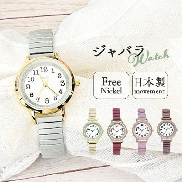 お正月 初売り 初詣 お年玉 成人の日 成人式 節分 バレンタインデー 桃の節句（ひなまつり） ホワイトデー 春物入荷 お花見 入学式 ゴールデンウィーク 母の日 衣替え 父の日 梅雨 夏物入荷 山開き 海開き 七夕 お中元 暑中お見舞い ...