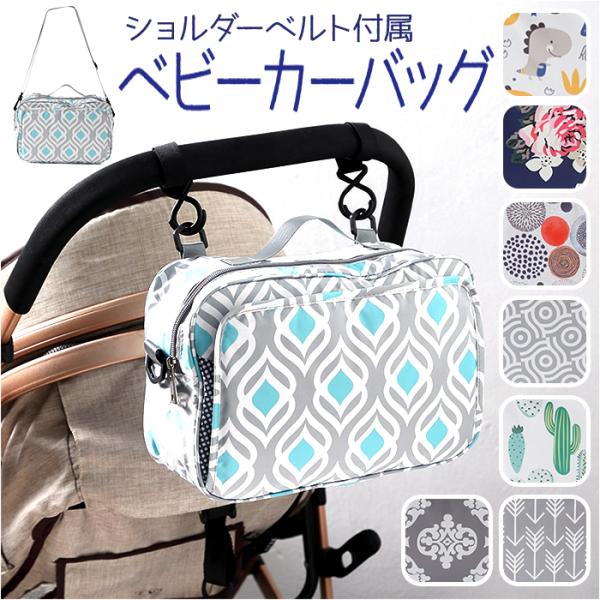 ご利用シーンやイベントなど: お正月 初売り 初詣 お年玉 成人の日 成人式 節分 バレンタインデー 桃の節句（ひなまつり） ホワイトデー 春物入荷 お花見 入学式 ゴールデンウィーク 母の日 衣替え 父の日 梅雨 夏物入荷 山開き 海開き...