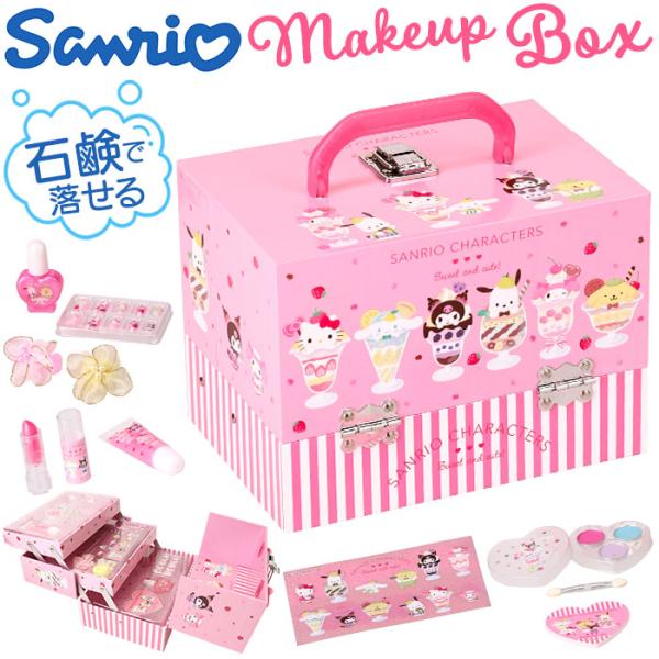 サンリオ サンリオキャラクターズ お正月 初売り 初詣 お年玉 成人の日 成人式 節分 バレンタインデー 桃の節句（ひなまつり） ホワイトデー 春物入荷 お花見 入学式 ゴールデンウィーク 母の日 衣替え 父の日 梅雨 夏物入荷 山開き 海...