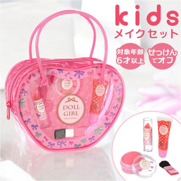 お正月 初売り 初詣 お年玉 成人の日 成人式 節分 バレンタインデー 桃の節句（ひなまつり） ホワイトデー 春物入荷 お花見 入学式 ゴールデンウィーク 母の日 衣替え 父の日 梅雨 夏物入荷 山開き 海開き 七夕 お中元 暑中お見舞い ...