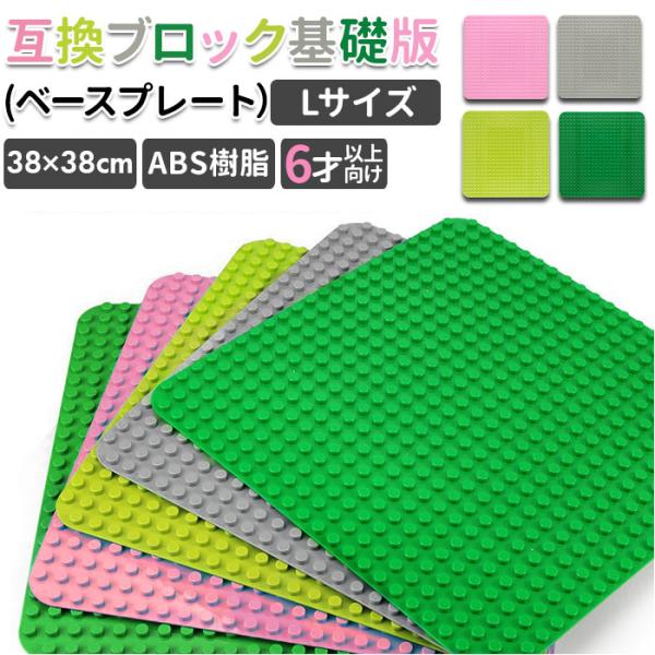 ご利用シーンやイベントなど: お正月 初売り 初詣 お年玉 成人の日 成人式 節分 バレンタインデー 桃の節句（ひなまつり） ホワイトデー 春物入荷 お花見 入学式 ゴールデンウィーク 母の日 衣替え 父の日 梅雨 夏物入荷 山開き 海開き...