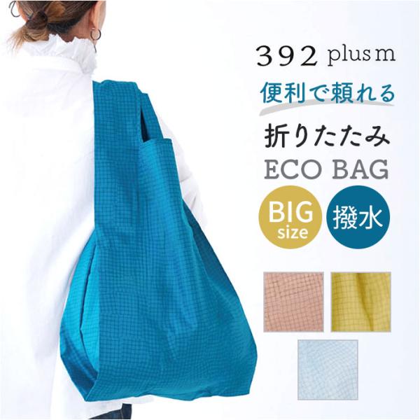 お正月 初売り 初詣 お年玉 成人の日 成人式 節分 バレンタインデー 桃の節句（ひなまつり） ホワイトデー 春物入荷 お花見 入学式 ゴールデンウィーク 母の日 衣替え 父の日 梅雨 夏物入荷 山開き 海開き 七夕 お中元 暑中お見舞い ...