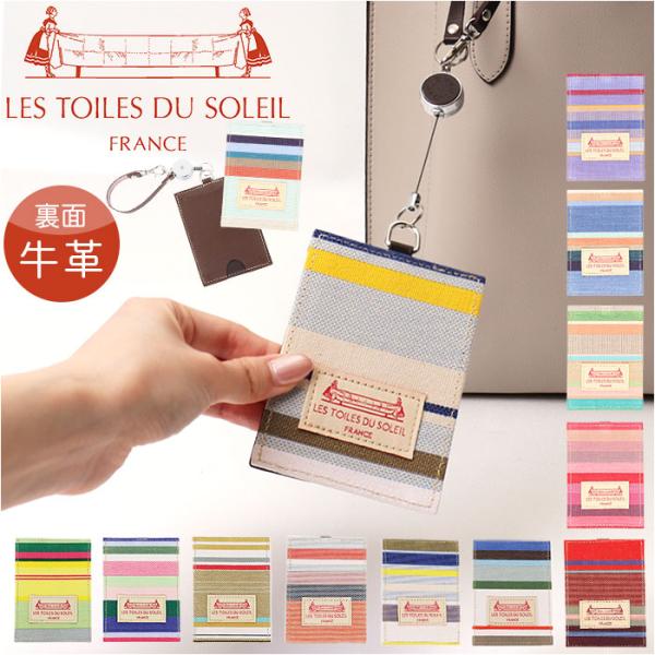 お正月 初売り 初詣 お年玉 成人の日 成人式 節分 バレンタインデー 桃の節句（ひなまつり） ホワイトデー 春物入荷 お花見 入学式 ゴールデンウィーク 母の日 衣替え 父の日 梅雨 夏物入荷 山開き 海開き 七夕 お中元 暑中お見舞い ...