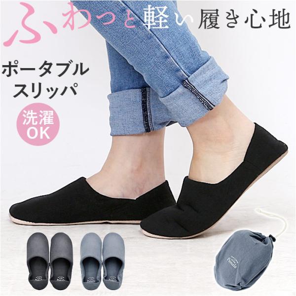 お正月 初売り 初詣 お年玉 成人の日 成人式 節分 バレンタインデー 桃の節句（ひなまつり） ホワイトデー 春物入荷 お花見 入学式 ゴールデンウィーク 母の日 衣替え 父の日 梅雨 夏物入荷 山開き 海開き 七夕 お中元 暑中お見舞い ...